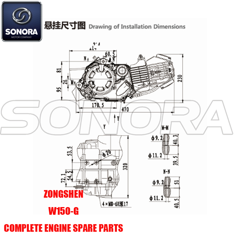 Zongshen W150-G Complete Engine Spare Parts Original Parts